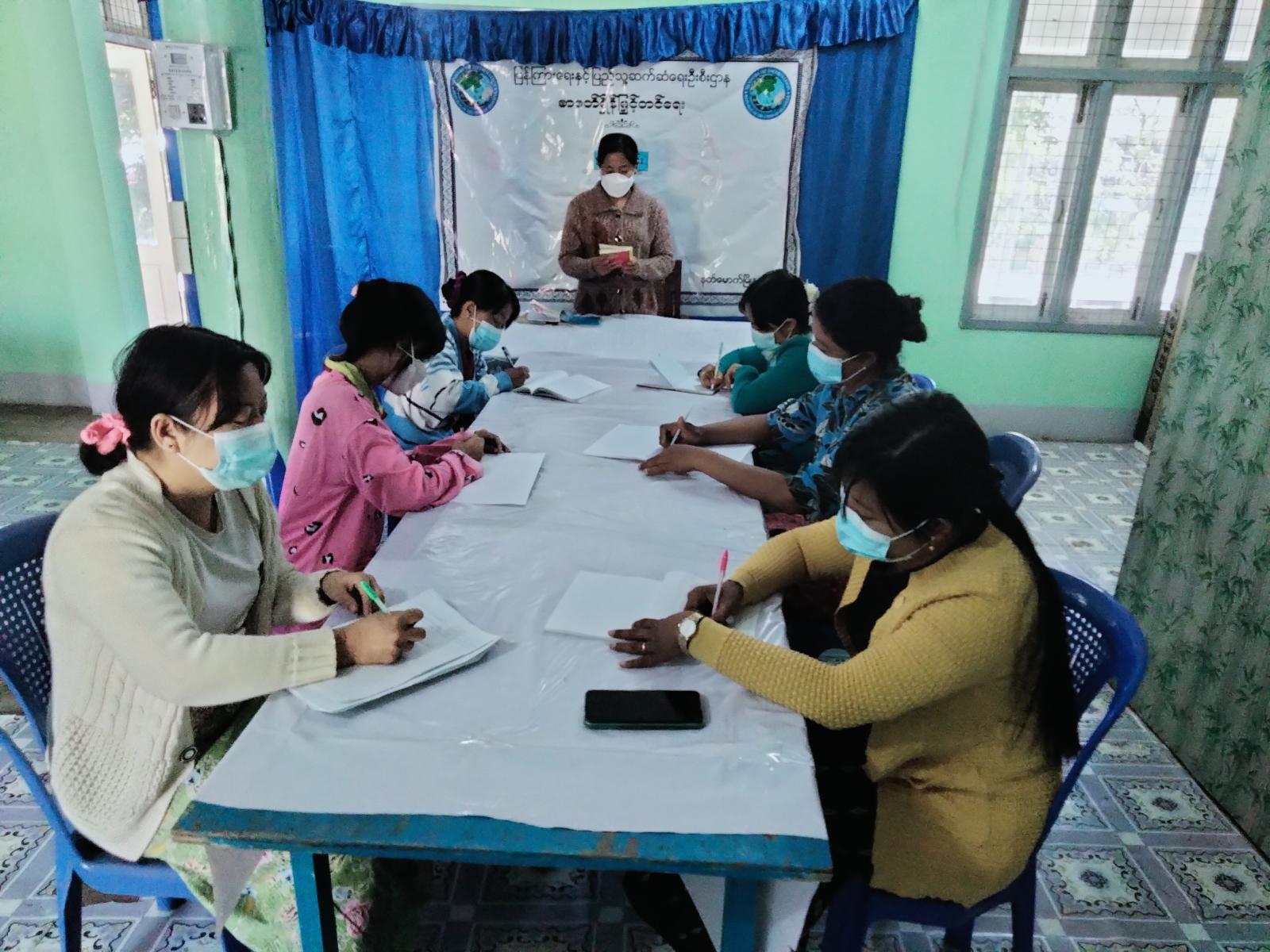 နတ်မောက်မြို့ လူထုအခြေပြုဗဟိုဌာန၌ လင်းသိုက်ညွန့် မြန်မာ့မြေ ရေးသားသည့